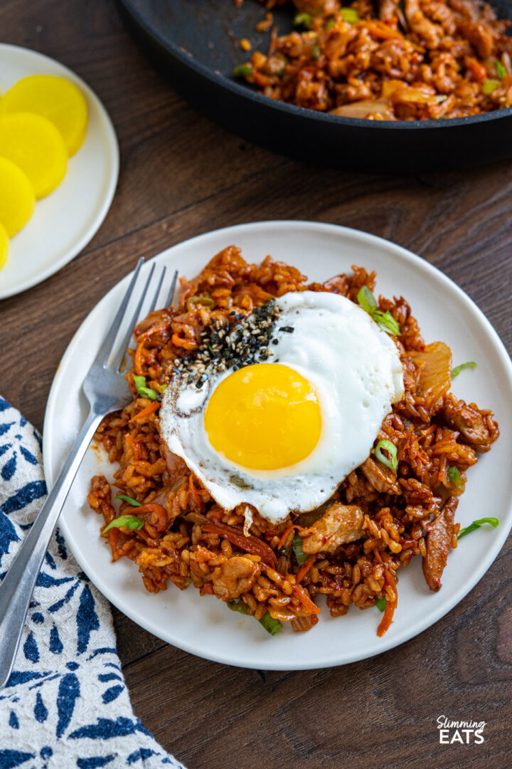 One Pot Chicken Kimchi Rice | Slimming Eats